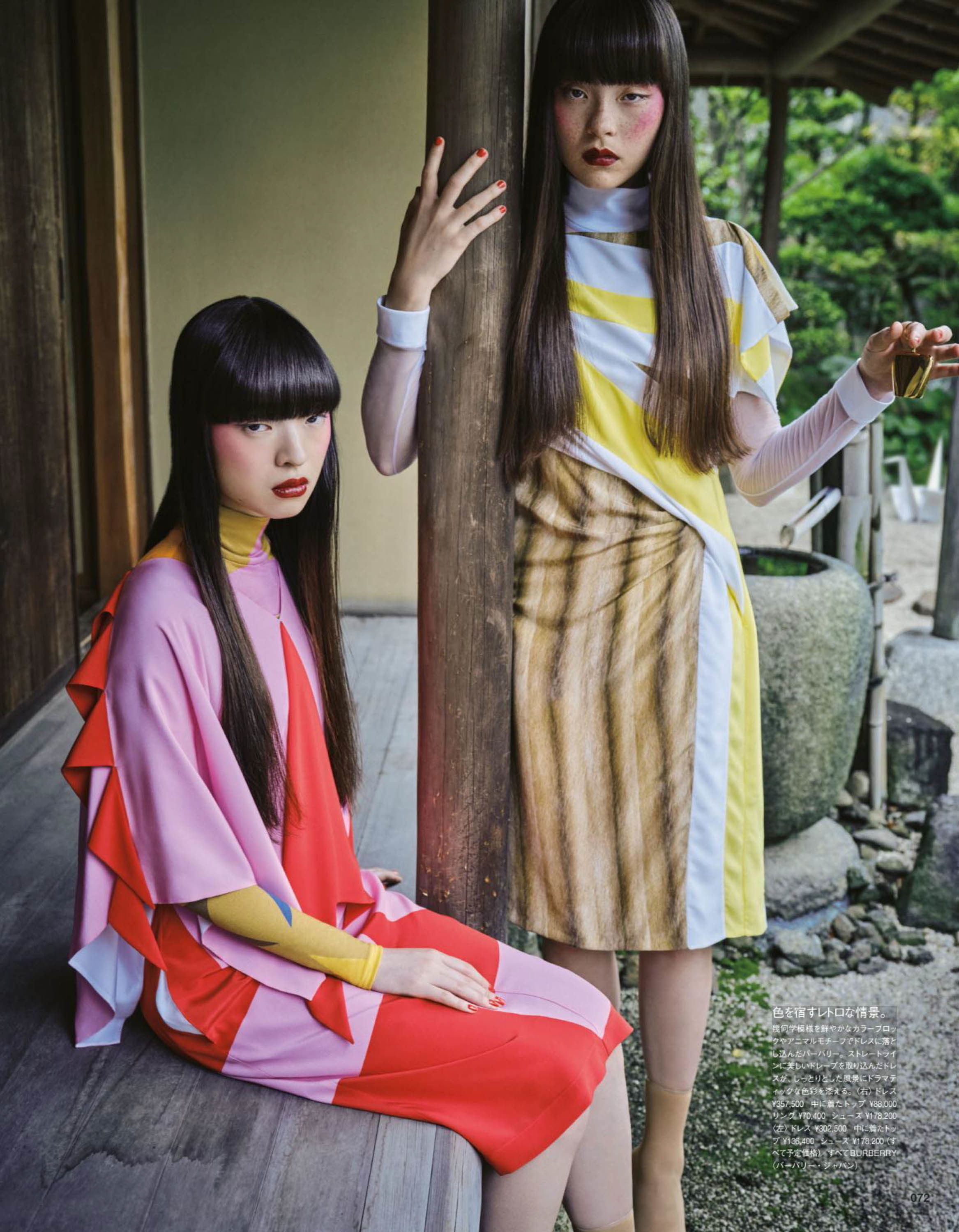 Twins In Fashion By Takay Editorial